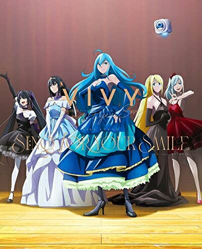 【商品名】Vivy -Fluorite Eye's Song- Live Event 〜Sing for Your Smile〜(完全生産限定版) [Blu-ray]（中古品）中古品の特性上【破れ、パッケージの欠け,割れ、レンタル落ち、メモ...