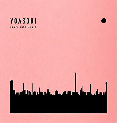 【商品名】THE BOOK(完全生産限定盤)(CD+付属品)(特典なし)（中古品）中古品の特性上【破れ、パッケージの欠け,割れ、レンタル落ち、メモ書き】等がある場合がございます。使用する上で問題があるものではございません。商品名に【付属、特...