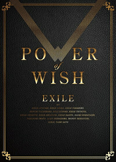 【商品名】POWER OF WISH(CD+2Blu-ray)（中古品）中古品の特性上【破れ、パッケージの欠け,割れ、レンタル落ち、メモ書き】等がある場合がございます。使用する上で問題があるものではございません。商品名に【付属、特典、○○付...