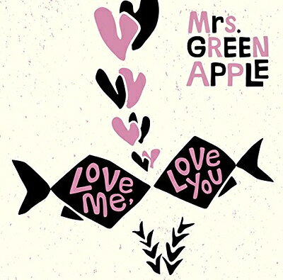 【商品名】Love me, Love you(通常盤)（中古品）中古品の特性上【破れ、パッケージの欠け,割れ、レンタル落ち、メモ書き】等がある場合がございます。使用する上で問題があるものではございません。商品名に【付属、特典、○○付き、ダウ...