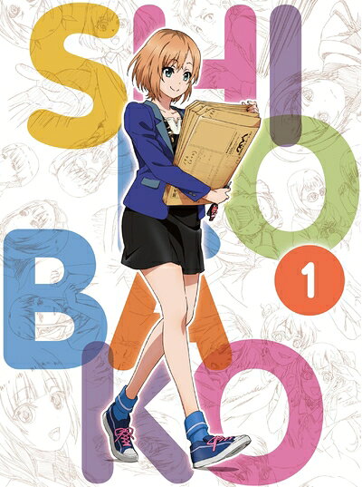 【商品名】SHIROBAKO Vol.1 プレミアム BOX (初回仕様版) [Blu-ray]（中古品）中古品の特性上【破れ、パッケージの欠け,割れ、レンタル落ち、メモ書き】等がある場合がございます。また、商品名に【付属、特典、○○付き、...