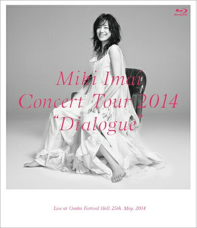 【商品名】CONCERT TOUR 2014 “Dialogue” -Live at Osaka Festival Hall- [Blu-ray]（中古品）中古品の特性上【破れ、パッケージの欠け,割れ、レンタル落ち、メモ書き】等がある場合が...