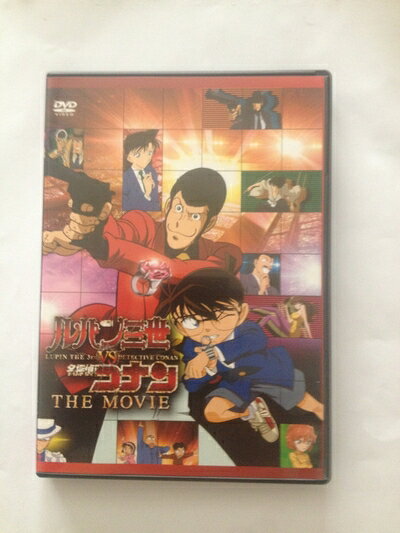 【商品名】ルパン三世vs名探偵コナン THE MOVIE(通常版) [DVD]（中古品）中古品の特性上【破れ、パッケージの欠け,割れ、レンタル落ち、メモ書き】等がある場合がございます。また、商品名に【付属、特典、○○付き、ダウンロードコード...