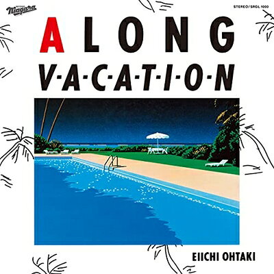 【商品名】A LONG VACATION 40th Anniversary Edition (SACDシングルレイヤー)（中古品）中古品の特性上【破れ、パッケージの欠け,割れ、レンタル落ち、メモ書き】等がある場合がございます。使用する上で問...