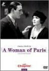 【商品名】巴里の女性 コレクターズ・エディション [DVD]（中古品）中古品の特性上【破れ、パッケージの欠け,割れ、レンタル落ち、メモ書き】等がある場合がございます。また、商品名に【付属、特典、○○付き、ダウンロードコード】等の記載があって...