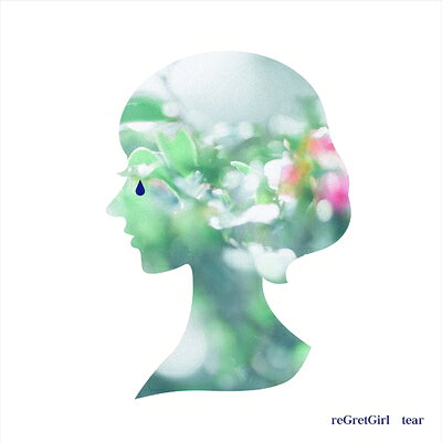 【商品名】tear〔通常盤〕（中古品）中古品の特性上【破れ、パッケージの欠け,割れ、レンタル落ち、メモ書き】等がある場合がございます。使用する上で問題があるものではございません。商品名に【付属、特典、○○付き、ダウンロードコード】等の記載が...