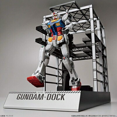 【商品名】BANDAI SPRITS 1/144 RX-78F00 ガンダム＆ガンダムドック（中古品）中古品の特性上、基本的には外箱,取り扱い説明書等は付属いたしません。商品名に【付属、特典、○○付き、ダウンロードコード】等の記載があっても...
