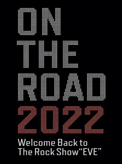 【商品名】ON THE ROAD 2022 Welcome Back to The Rock Show “EVE” (DVD) (特典なし)（中古品）中古品の特性上【破れ、パッケージの欠け,割れ、レンタル落ち、メモ書き】等がある場合がござい...
