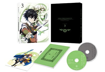 【商品名】異世界チート魔術師 Vol.3 [Blu-ray]（中古品）中古品の特性上【破れ、パッケージの欠け,割れ、レンタル落ち、メモ書き】等がある場合がございます。また、商品名に【付属、特典、○○付き、ダウンロードコード】等の記載があって...