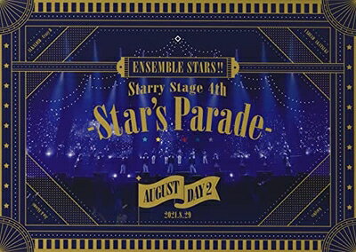 【商品名】あんさんぶるスターズ! ! Starry Stage 4th -Star's Parade- August Day2盤 [Blu-ray]（中古品）中古品の特性上【破れ、パッケージの欠け,割れ、レンタル落ち、メモ書き】等がある場合...