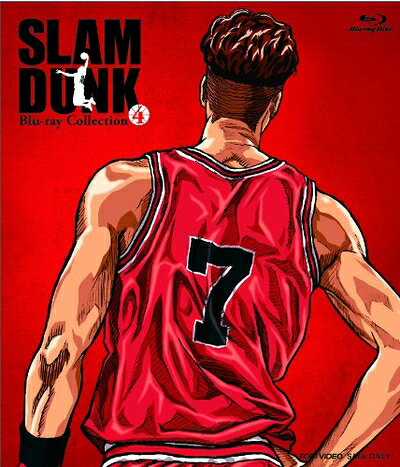 【商品名】SLAM DUNK Blu-ray Collection VOL.4（中古品）中古品の特性上【破れ、パッケージの欠け,割れ、レンタル落ち、メモ書き】等がある場合がございます。また、商品名に【付属、特典、○○付き、ダウンロードコード...