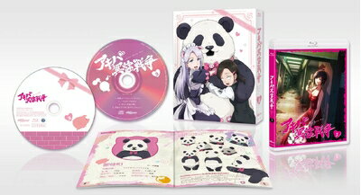 【商品名】アキバ冥途戦争　3 [Blu-Ray]（中古品）中古品の特性上【破れ、パッケージの欠け,割れ、レンタル落ち、メモ書き】等がある場合がございます。また、商品名に【付属、特典、○○付き、ダウンロードコード】等の記載があっても中古品の場...