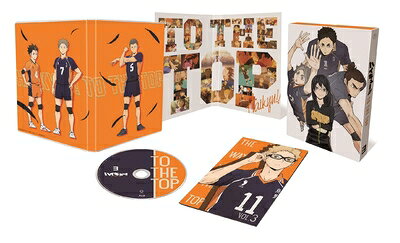 【商品名】ハイキュー? TO THE TOP Vol.3 [Blu-ray]（中古品）中古品の特性上【破れ、パッケージの欠け,割れ、レンタル落ち、メモ書き】等がある場合がございます。また、商品名に【付属、特典、○○付き、ダウンロードコード】...