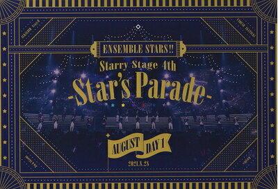 【商品名】あんさんぶるスターズ! ! Starry Stage 4th -Star's Parade- August Day1盤 [DVD]（中古品）中古品の特性上【破れ、パッケージの欠け,割れ、レンタル落ち、メモ書き】等がある場合がござい...