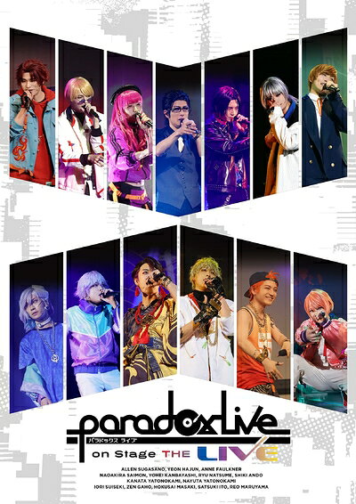 【商品名】Paradox Live on Stage THE LIVE Blu-ray（中古品）中古品の特性上【破れ、パッケージの欠け,割れ、レンタル落ち、メモ書き】等がある場合がございます。また、商品名に【付属、特典、○○付き、ダウンロー...