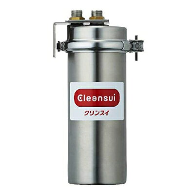 【商品名】三菱レイヨン製 浄水器・整水器 MP02-1（中古品）中古品の特性上、外箱,取り扱い説明書等は基本的には付属いたしません（付属しているものもございます）。商品として問題があるものではございません、動作いたします。当店の中古品につき...