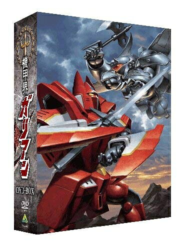 【商品名】EMOTION the Best 機甲界ガリアン　DVD-BOX [DVD]（中古品）中古品の特性上【破れ、パッケージの欠け,割れ、レンタル落ち、メモ書き】等がある場合がございます。また、商品名に【付属、特典、○○付き、ダウンロー...