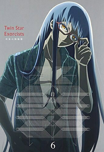 【商品名】双星の陰陽師 Blu-ray6（中古品）中古品の特性上【破れ、パッケージの欠け,割れ、レンタル落ち、メモ書き】等がある場合がございます。また、商品名に【付属、特典、○○付き、ダウンロードコード】等の記載があっても中古品の場合は基本...