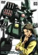 【商品名】機動新世紀ガンダムX 03 [DVD]（中古品）中古品の特性上【破れ、パッケージの欠け,割れ、レンタル落ち、メモ書き】等がある場合がございます。また、商品名に【付属、特典、○○付き、ダウンロードコード】等の記載があっても中古品の場...