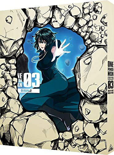 【商品名】ワンパンマン SEASON 2 3 (特装限定版) [Blu-ray]（中古品）中古品の特性上【破れ、パッケージの欠け,割れ、レンタル落ち、メモ書き】等がある場合がございます。また、商品名に【付属、特典、○○付き、ダウンロードコー...