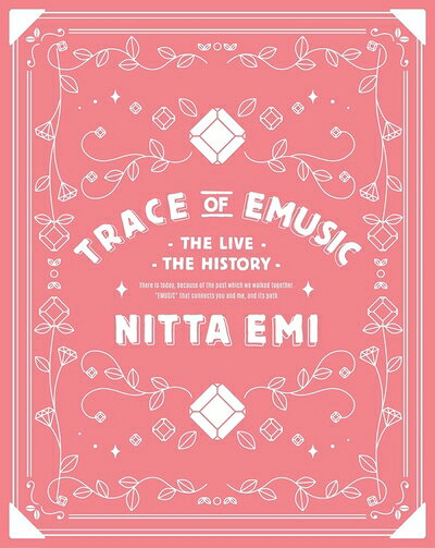 【商品名】新田恵海 LIVE 「Trace of EMUSIC 〜THE LIVE・THE HISTORY〜 (限定盤)」 [Blu-ray]（中古品）中古品の特性上【破れ、パッケージの欠け,割れ、レンタル落ち、メモ書き】等がある場合がござ...