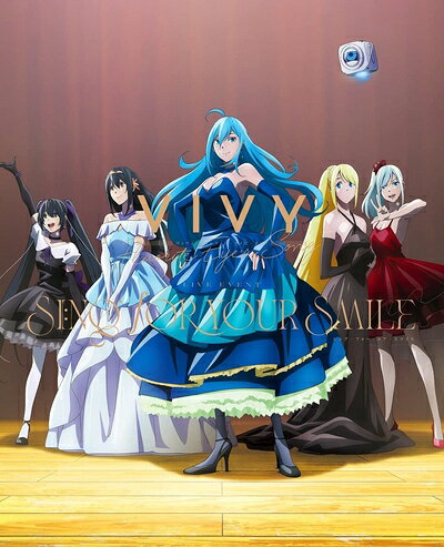 【商品名】Vivy -Fluorite Eye's Song- Live Event 〜Sing for Your Smile〜(完全生産限定版) [DVD]（中古品）中古品の特性上【破れ、パッケージの欠け,割れ、レンタル落ち、メモ書き】等...