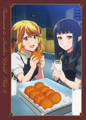 【商品名】「異世界食堂」6皿 [DVD]（中古品）中古品の特性上【破れ、パッケージの欠け,割れ、レンタル落ち、メモ書き】等がある場合がございます。また、商品名に【付属、特典、○○付き、ダウンロードコード】等の記載があっても中古品の場合は基本...