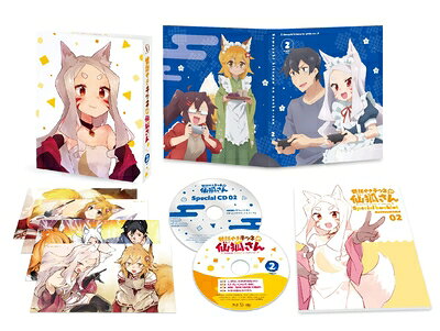 【商品名】世話やきキツネの仙狐さん Vol.2 [DVD]（中古品）中古品の特性上【破れ、パッケージの欠け,割れ、レンタル落ち、メモ書き】等がある場合がございます。また、商品名に【付属、特典、○○付き、ダウンロードコード】等の記載があっても...