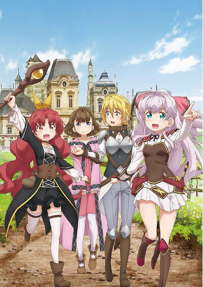 【商品名】「私、能力は平均値でって言ったよね! 」第2集 [Blu-ray]（中古品）中古品の特性上【破れ、パッケージの欠け,割れ、レンタル落ち、メモ書き】等がある場合がございます。また、商品名に【付属、特典、○○付き、ダウンロードコード】...