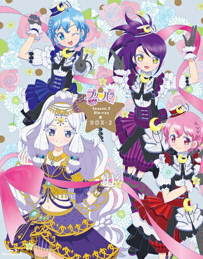 【商品名】プリパラ 3rd Season Blu-ray BOX-2（中古品）中古品の特性上【破れ、パッケージの欠け,割れ、レンタル落ち、メモ書き】等がある場合がございます。また、商品名に【付属、特典、○○付き、ダウンロードコード】等の記載...