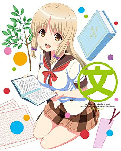【商品名】人生相談テレビアニメーション「人生」 Vol.2 [DVD]（中古品）中古品の特性上【破れ、パッケージの欠け,割れ、レンタル落ち、メモ書き】等がある場合がございます。また、商品名に【付属、特典、○○付き、ダウンロードコード】等の記...