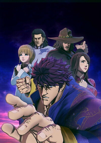 【商品名】蒼天の拳 REGENESIS 第4巻＜初回生産限定版＞ [Blu-ray]（中古品）中古品の特性上【破れ、パッケージの欠け,割れ、レンタル落ち、メモ書き】等がある場合がございます。また、商品名に【付属、特典、○○付き、ダウンロード...