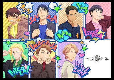 【商品名】永久少年 Etarnal Boys NEXT STAGE [DVD]（中古品）中古品の特性上【破れ、パッケージの欠け,割れ、レンタル落ち、メモ書き】等がある場合がございます。また、商品名に【付属、特典、○○付き、ダウンロードコード...