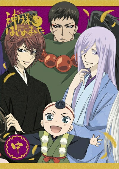 【商品名】神様はじめました◎中巻 [Blu-ray]（中古品）中古品の特性上【破れ、パッケージの欠け,割れ、レンタル落ち、メモ書き】等がある場合がございます。また、商品名に【付属、特典、○○付き、ダウンロードコード】等の記載があっても中古品...
