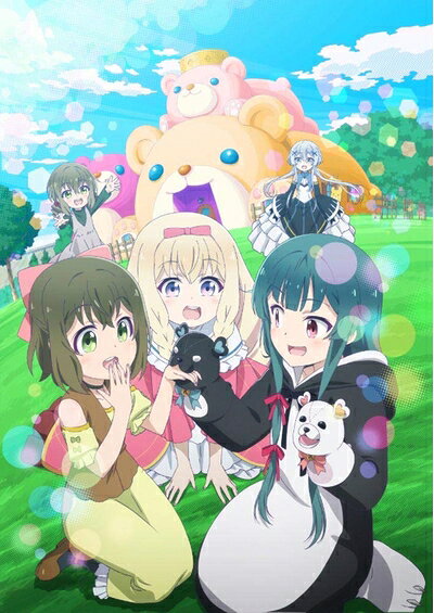 【商品名】くまクマ熊ベアー 第2巻 [Blu-ray]（中古品）中古品の特性上【破れ、パッケージの欠け,割れ、レンタル落ち、メモ書き】等がある場合がございます。また、商品名に【付属、特典、○○付き、ダウンロードコード】等の記載があっても中古...
