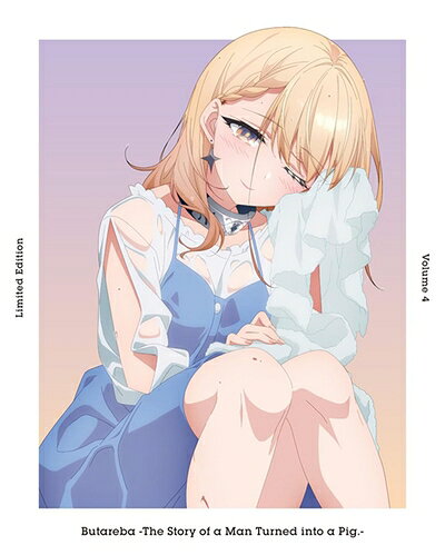【商品名】豚のレバーは加熱しろ 4(完全生産限定版) [Blu-ray]（中古品）中古品の特性上【破れ、パッケージの欠け,割れ、レンタル落ち、メモ書き】等がある場合がございます。また、商品名に【付属、特典、○○付き、ダウンロードコード】等の...