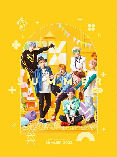 【商品名】MANKAI STAGE『A3!』ACT2! 〜SUMMER 2022〜 DVD(特典なし)（中古品）中古品の特性上【破れ、パッケージの欠け,割れ、レンタル落ち、メモ書き】等がある場合がございます。また、商品名に【付属、特典、○○...