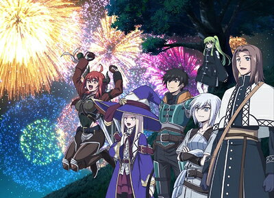 【商品名】「人間不信の冒険者たちが世界を救うようです」Blu-ray BOX 下巻 [Blu-ray]（中古品）中古品の特性上【破れ、パッケージの欠け,割れ、レンタル落ち、メモ書き】等がある場合がございます。また、商品名に【付属、特典、○○...
