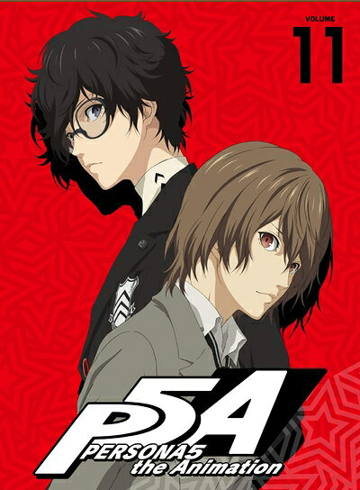【商品名】ペルソナ5 11(完全生産限定版) [DVD]（中古品）中古品の特性上【破れ、パッケージの欠け,割れ、レンタル落ち、メモ書き】等がある場合がございます。また、商品名に【付属、特典、○○付き、ダウンロードコード】等の記載があっても中...