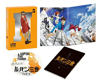 【商品名】ルパン三世 PART5 Vol.5 [Blu-ray]（中古品）中古品の特性上【破れ、パッケージの欠け,割れ、レンタル落ち、メモ書き】等がある場合がございます。また、商品名に【付属、特典、○○付き、ダウンロードコード】等の記載があ...