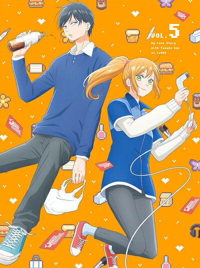 【商品名】山田くんとLv999の恋をする 5(完全生産限定版) [Blu-ray]（中古品）中古品の特性上【破れ、パッケージの欠け,割れ、レンタル落ち、メモ書き】等がある場合がございます。また、商品名に【付属、特典、○○付き、ダウンロードコ...