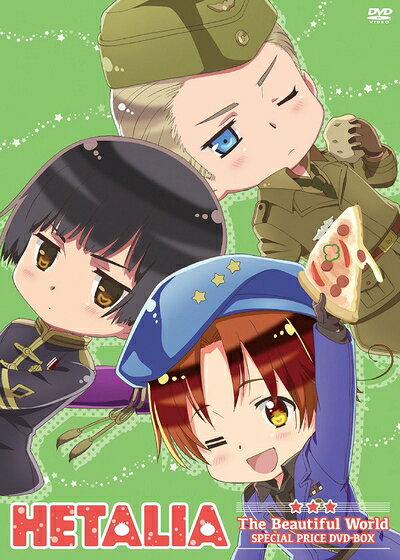 【商品名】アニメ「ヘタリア The Beautiful World」スペシャルプライスDVD-BOX（中古品）中古品の特性上【破れ、パッケージの欠け,割れ、レンタル落ち、メモ書き】等がある場合がございます。また、商品名に【付属、特典、○○付...