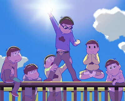 【商品名】「おそ松さん〜魂のたこ焼きパーティーと伝説のお泊り会〜」Blu-ray [Blu-ray]（中古品）中古品の特性上【破れ、パッケージの欠け,割れ、レンタル落ち、メモ書き】等がある場合がございます。また、商品名に【付属、特典、○○付...