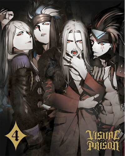 【商品名】ヴィジュアルプリズン 4(完全生産限定版) [DVD]（中古品）中古品の特性上【破れ、パッケージの欠け,割れ、レンタル落ち、メモ書き】等がある場合がございます。また、商品名に【付属、特典、○○付き、ダウンロードコード】等の記載があ...