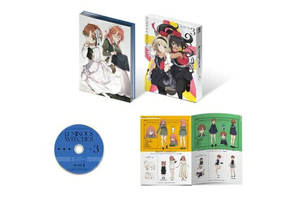 【商品名】ルミナスウィッチーズ 第3巻 [DVD]（中古品）中古品の特性上【破れ、パッケージの欠け,割れ、レンタル落ち、メモ書き】等がある場合がございます。また、商品名に【付属、特典、○○付き、ダウンロードコード】等の記載があっても中古品の...