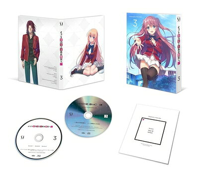 【商品名】ようこそ実力至上主義の教室へ 第3巻 [DVD]（中古品）中古品の特性上【破れ、パッケージの欠け,割れ、レンタル落ち、メモ書き】等がある場合がございます。また、商品名に【付属、特典、○○付き、ダウンロードコード】等の記載があっても...