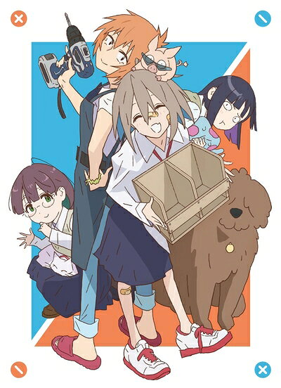 【商品名】Do It Yourself!! ‐どぅー・いっと・ゆあせるふ‐ 1 [Blu-ray]（中古品）中古品の特性上【破れ、パッケージの欠け,割れ、レンタル落ち、メモ書き】等がある場合がございます。また、商品名に【付属、特典、○○付き...