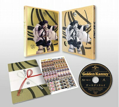【商品名】ゴールデンカムイ 第八巻(初回限定版)(『ロシアンルーレット』キャンペーン対象) [DVD]（中古品）中古品の特性上【破れ、パッケージの欠け,割れ、レンタル落ち、メモ書き】等がある場合がございます。また、商品名に【付属、特典、○○...