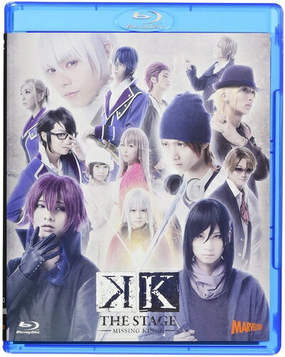 【商品名】舞台『K -MISSING KINGS-』Blu-ray（中古品）中古品の特性上【破れ、パッケージの欠け,割れ、レンタル落ち、メモ書き】等がある場合がございます。また、商品名に【付属、特典、○○付き、ダウンロードコード】等の記載が...