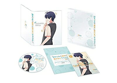 【商品名】幼なじみが絶対に負けないラブコメ 第4巻 [Blu-ray]（中古品）中古品の特性上【破れ、パッケージの欠け,割れ、レンタル落ち、メモ書き】等がある場合がございます。また、商品名に【付属、特典、○○付き、ダウンロードコード】等の記...